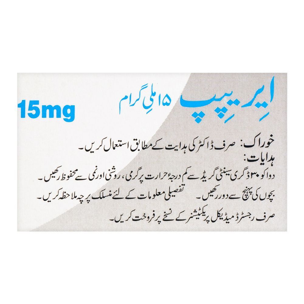 Buy Pharmatec Aripip Tablet, 15mg, 30-Pack Online at Special Price in ...