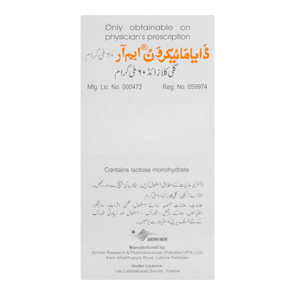Order Servier Pharmaceuticals Diamicron MR Tablet, 60mg, 20-Pack Online ...