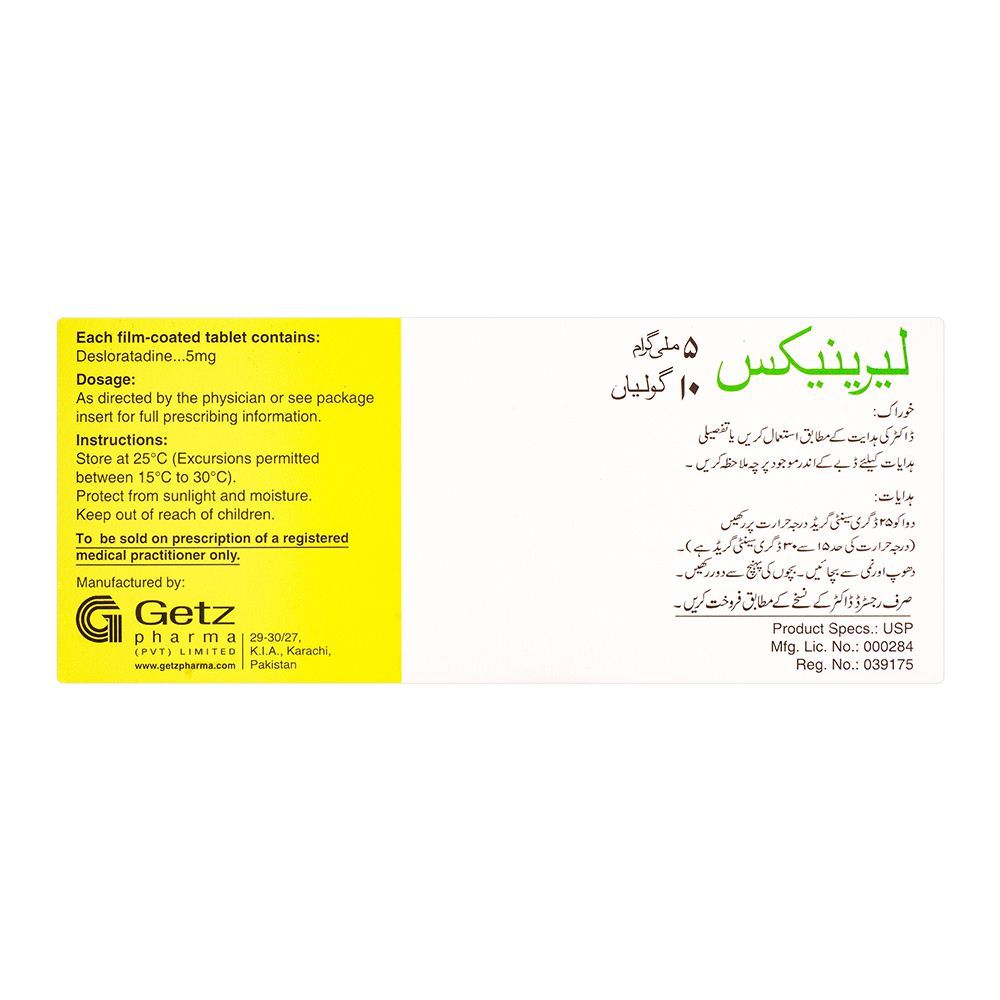Purchase Getz Pharma Larinex Tablet, 5mg, 10-Pack Online at Special ...