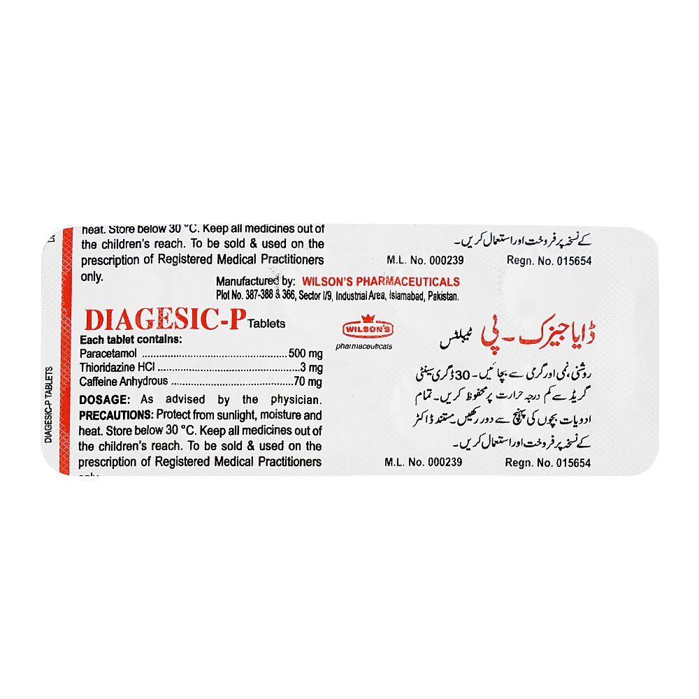 Wilson's Healthcare Diagesic P- Tablet, 1-Strip