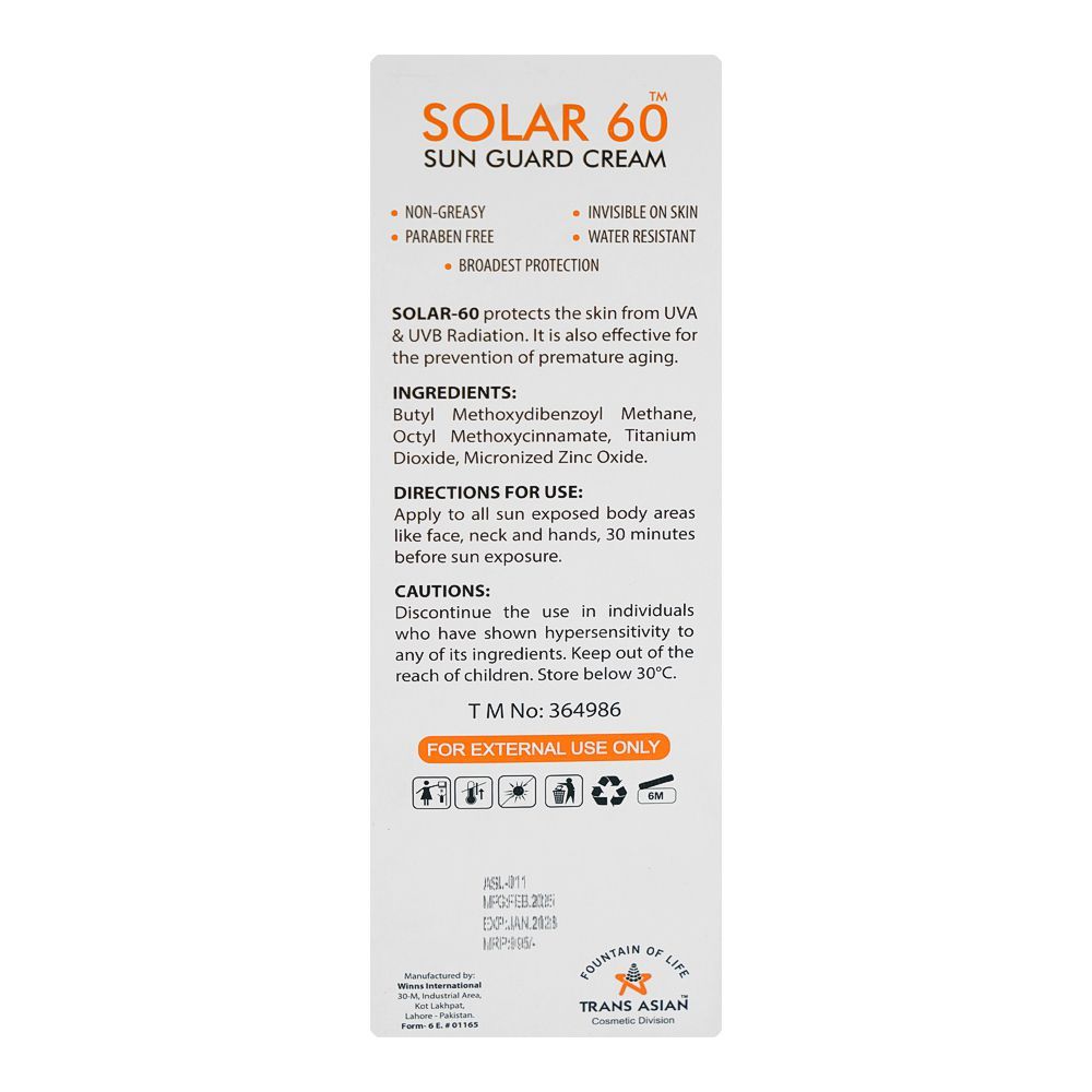 Solar-60 Sun Guard Cream, Broad Spectrum SPF 60, UVA & UVB Protection, 40g