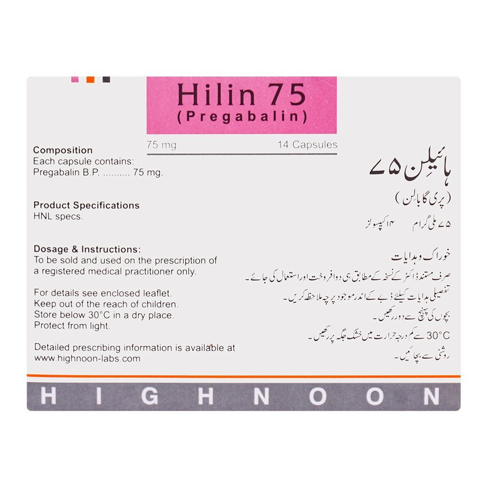 Purchase Highnoon Laboratories Hilin Capsule, 75mg, 14-Pack Online at ...