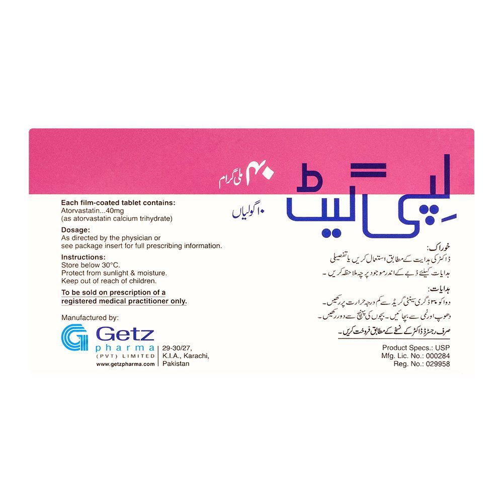 Order Getz Pharma Lipiget Tablet, 40mg, 10-Pack Online at Best Price in ...