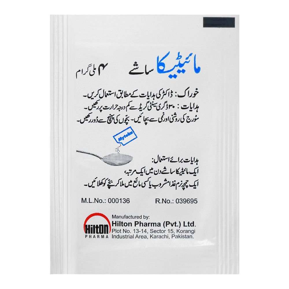 Order Hilton Pharma Myteka Sachet, 4mg, Pack-1 Online at Best Price in ...