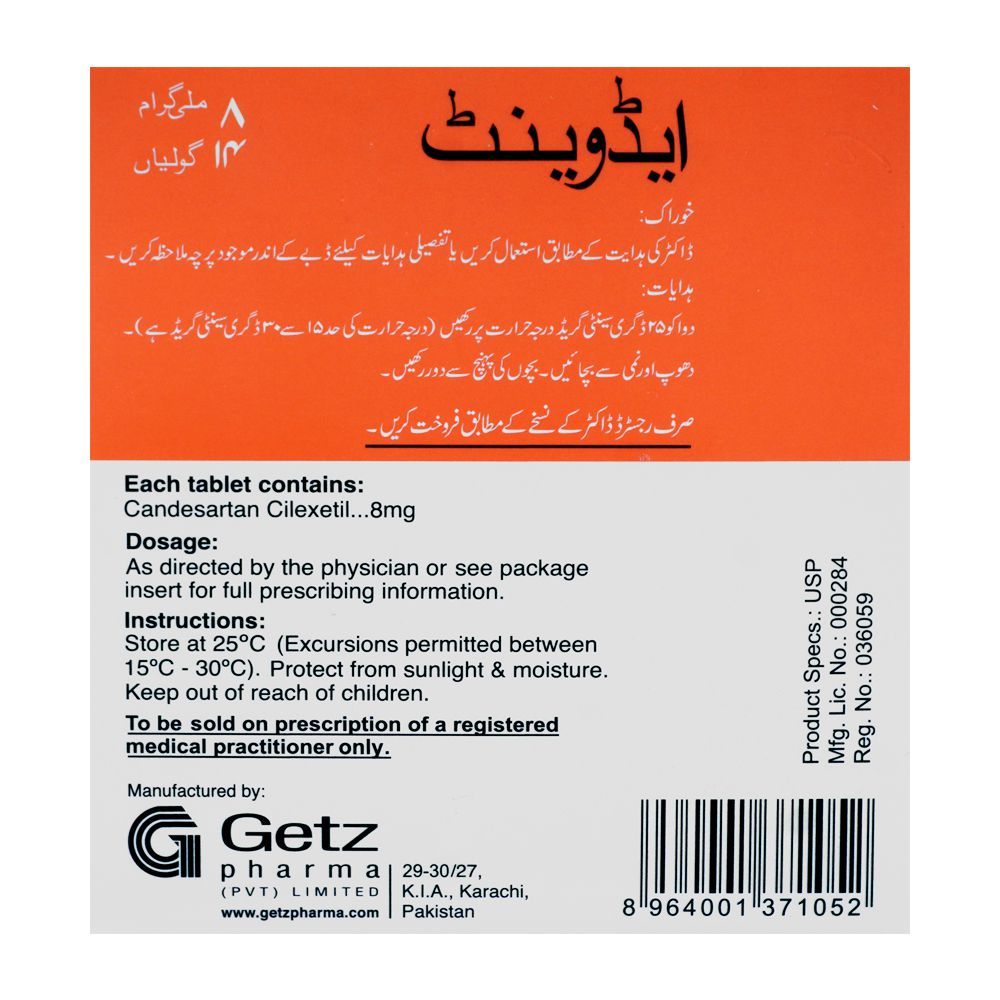 Buy Getz Pharma Advant Tablet, 8mg, 1-Strip Online at Special Price in ...
