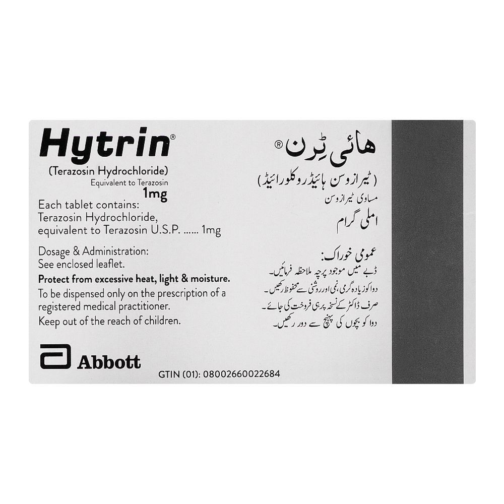 Purchase Abbott Hytrin Tablet, 1mg, 30-Pack Online at Special Price in ...