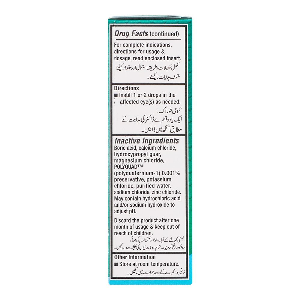 Buy Remington Pharmaceuticals Rocip Ophthalmic Ointment, 3.5g Online at ...