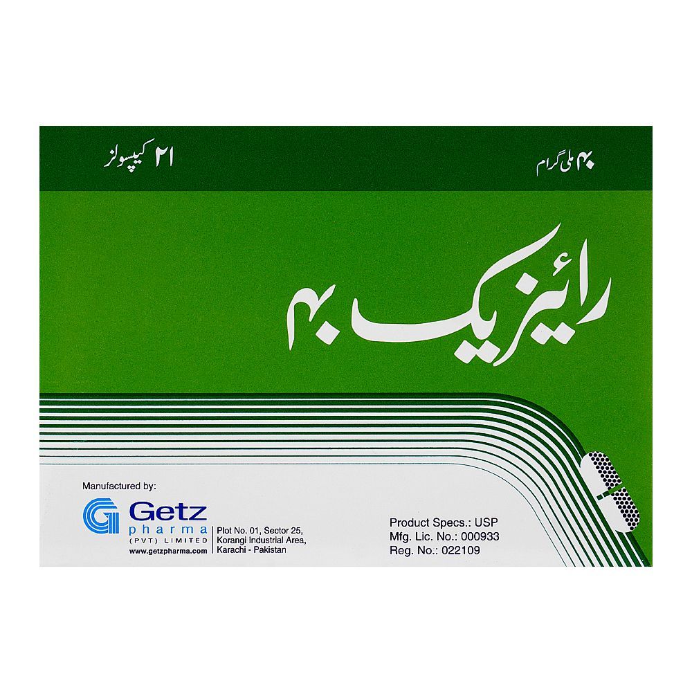 Order Getz Pharma Risek Capsule, 40mg, 1-Strip Online at Best Price in ...