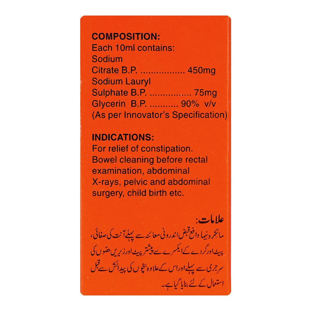 Order Micronema Liquid, 20ml Online at Best Price in Pakistan - Naheed.pk