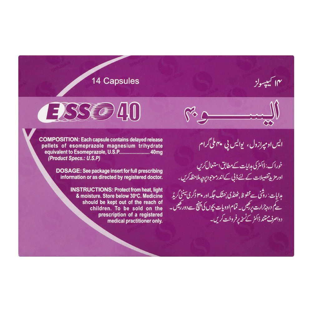 Buy Shaigan Pharmaceuticals Esso Capsules, 40mg, 14-Pack Online at Best ...