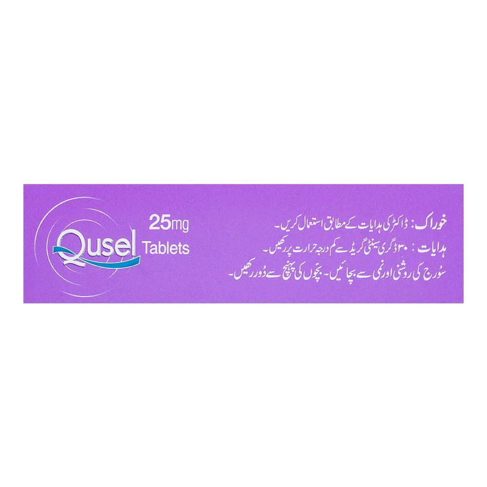 Buy Hilton Pharma Qusel Tablet, 25mg, 30-Pack Online at Best Price in ...