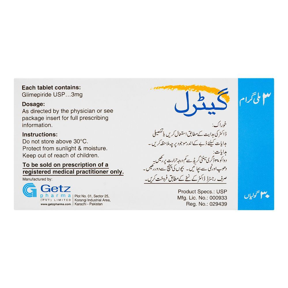 Purchase Getz Pharma Getryl Tablet, 3mg, 30-Pack Online at Special ...