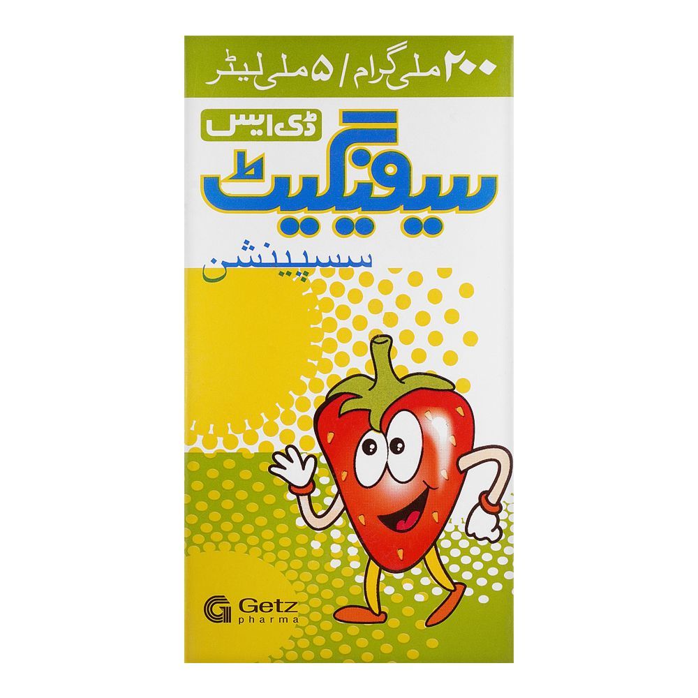Order Getz Pharma Cefiget DS Powder Oral Suspension, 200mg/30ml Online ...