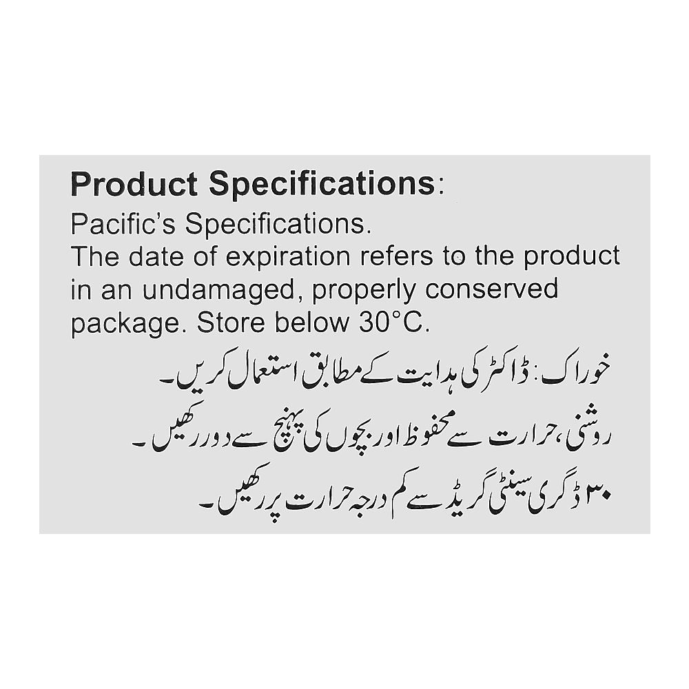 Buy Levopraid Tablets, 50mg Box (20 Tablets) Online at Special Price in ...