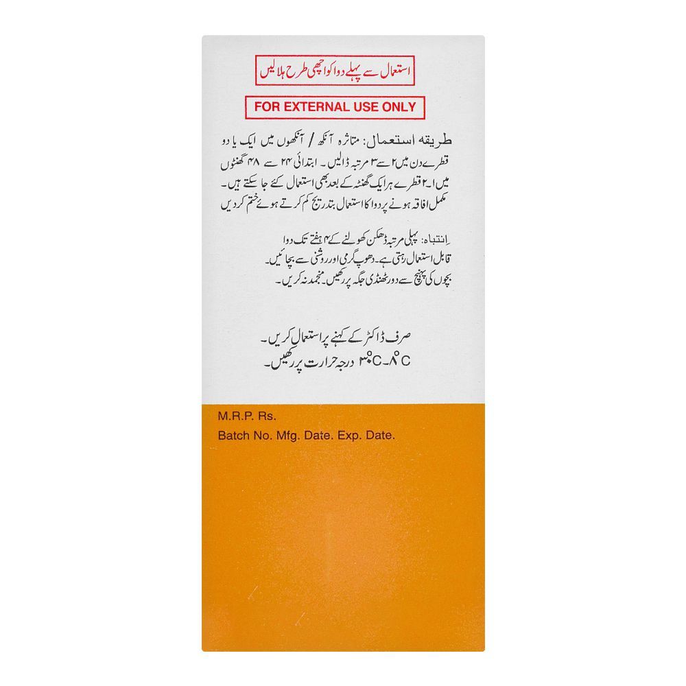 Purchase Remington Pharmaceuticals Femicon Eye Drops, 5ml Online at ...