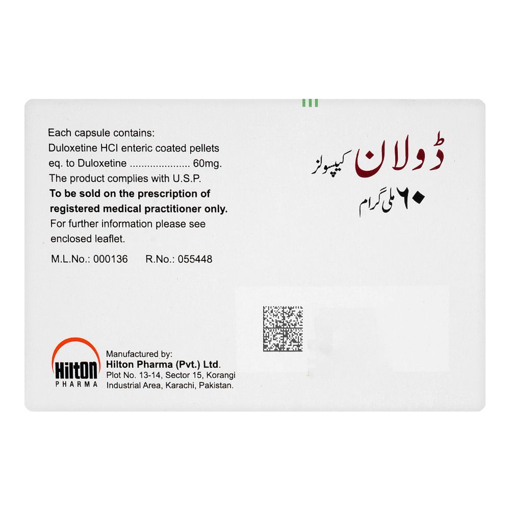 Buy Hilton Pharma Dulan Capsule, 60mg, 10-Pack Online at Special Price ...