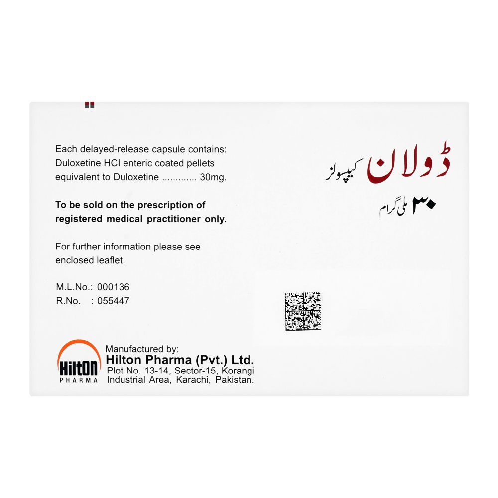 Buy Hilton Pharma Dulan Capsule, 30mg, 10-Pack Online at Best Price in ...