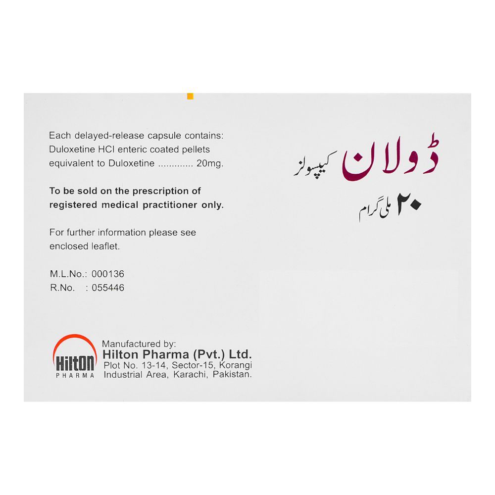 Buy Hilton Pharma Dulan Capsule, 20mg, 14-Pack Online at Best Price in ...