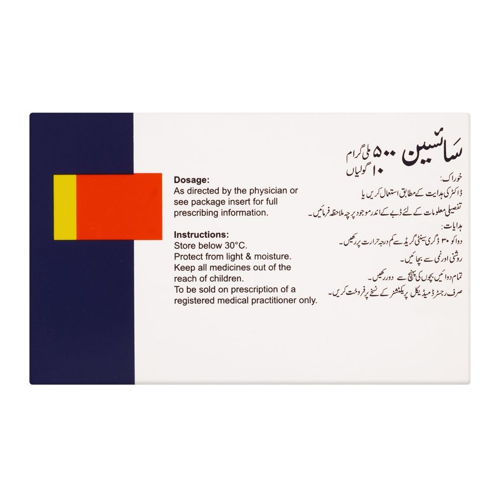 Buy High-Q Pharmaceuticals Cycin Tablet, 500mg, 10-Pack Online at ...