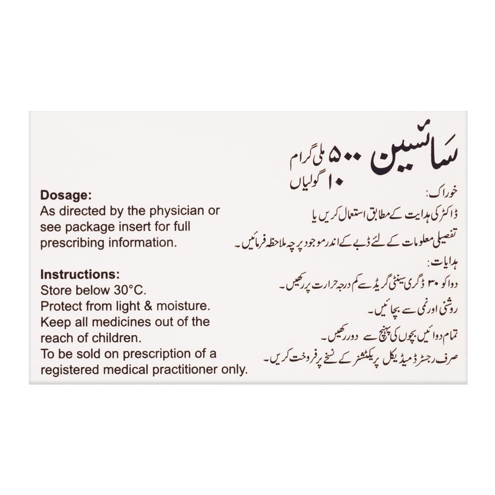 Buy High-Q Pharmaceuticals Cycin Tablet, 500mg, 10-Pack Online at ...