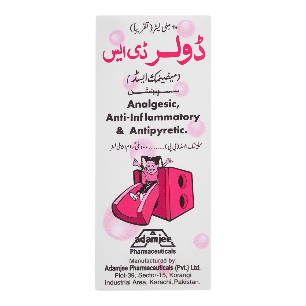 Purchase Adamjee Pharmaceuticals Dolor DS Suspension, 60ml Online at ...
