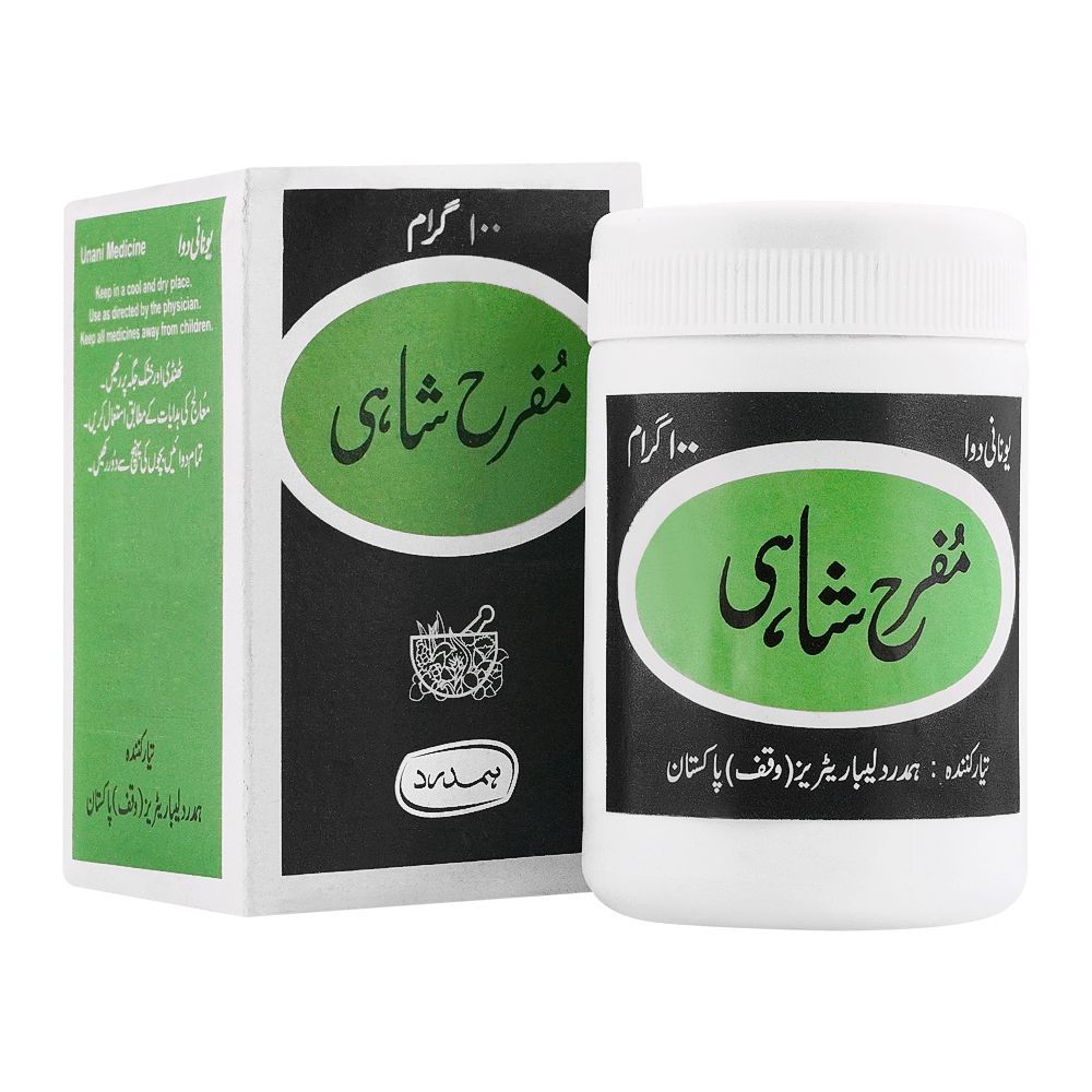 Order Hamdard Muffarah Shahi Online at Best Price in Pakistan - Naheed.pk