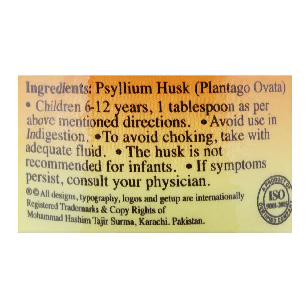 Purchase Hashmi Ispaghol Husk, Family Pack, 140g Online at Special ...