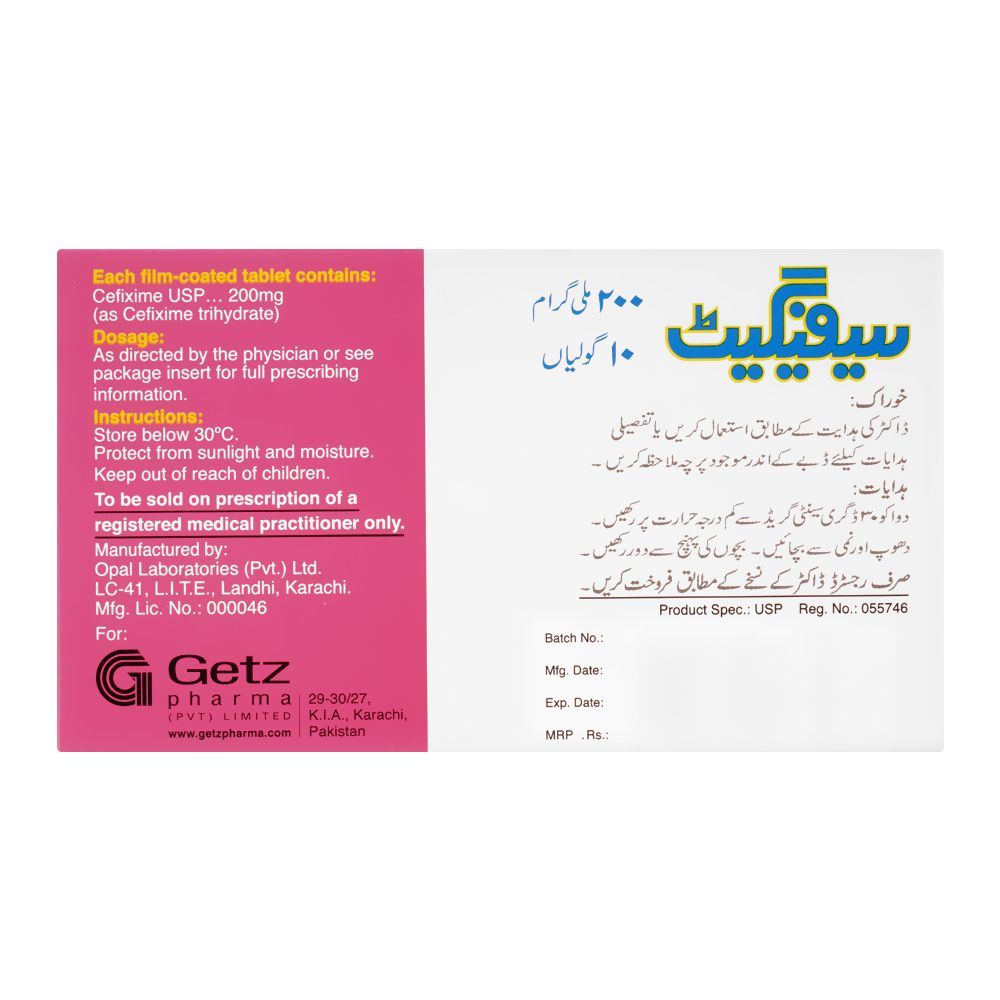 Buy Getz Pharma Cefiget Tablet, 200mg, 10-Pack Online at Special Price ...