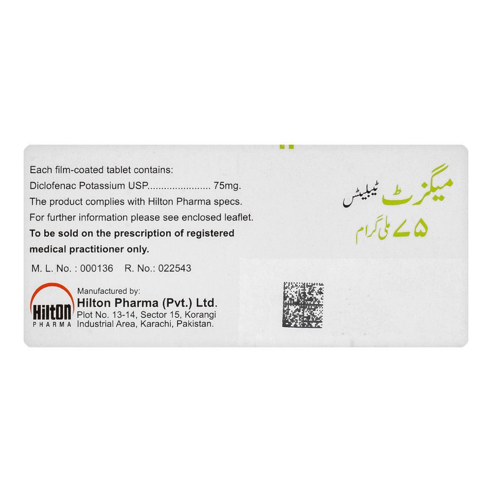 Buy Hilton Pharma Maxit Tablet, 75mg, 20-Pack Online at Special Price ...