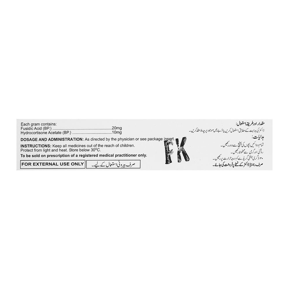 Purchase Martin Dow Fusiderm H Cream, 15g Online at Best Price in ...