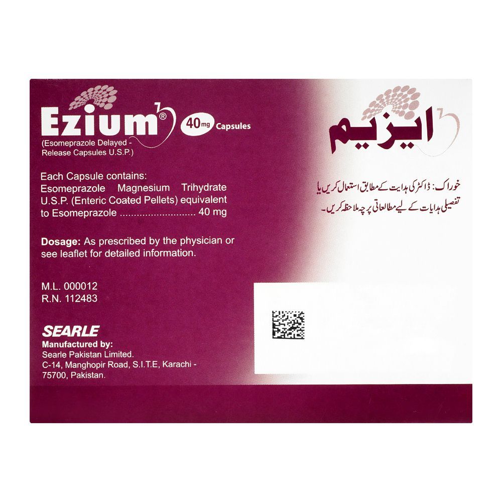 Purchase Searle Ezium Capsule, 40mg, 14-Pack Online at Special Price in ...