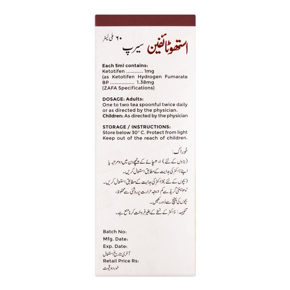 Order Zafa Pharmaceuticals Asthotifen Syrup, 60ml Online at Special ...