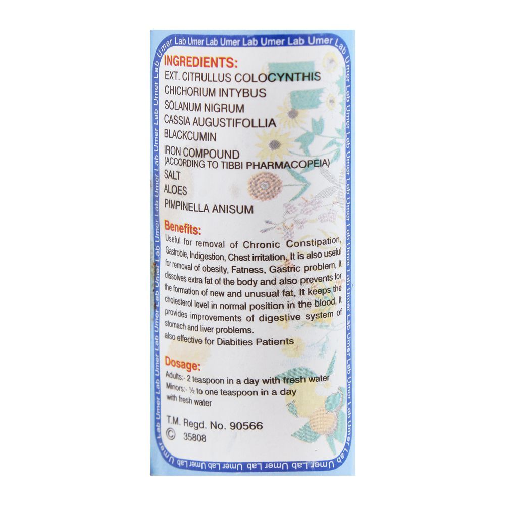 Purchase Facsoleen Syrup, Unani, 150ml Online at Best Price in Pakistan ...