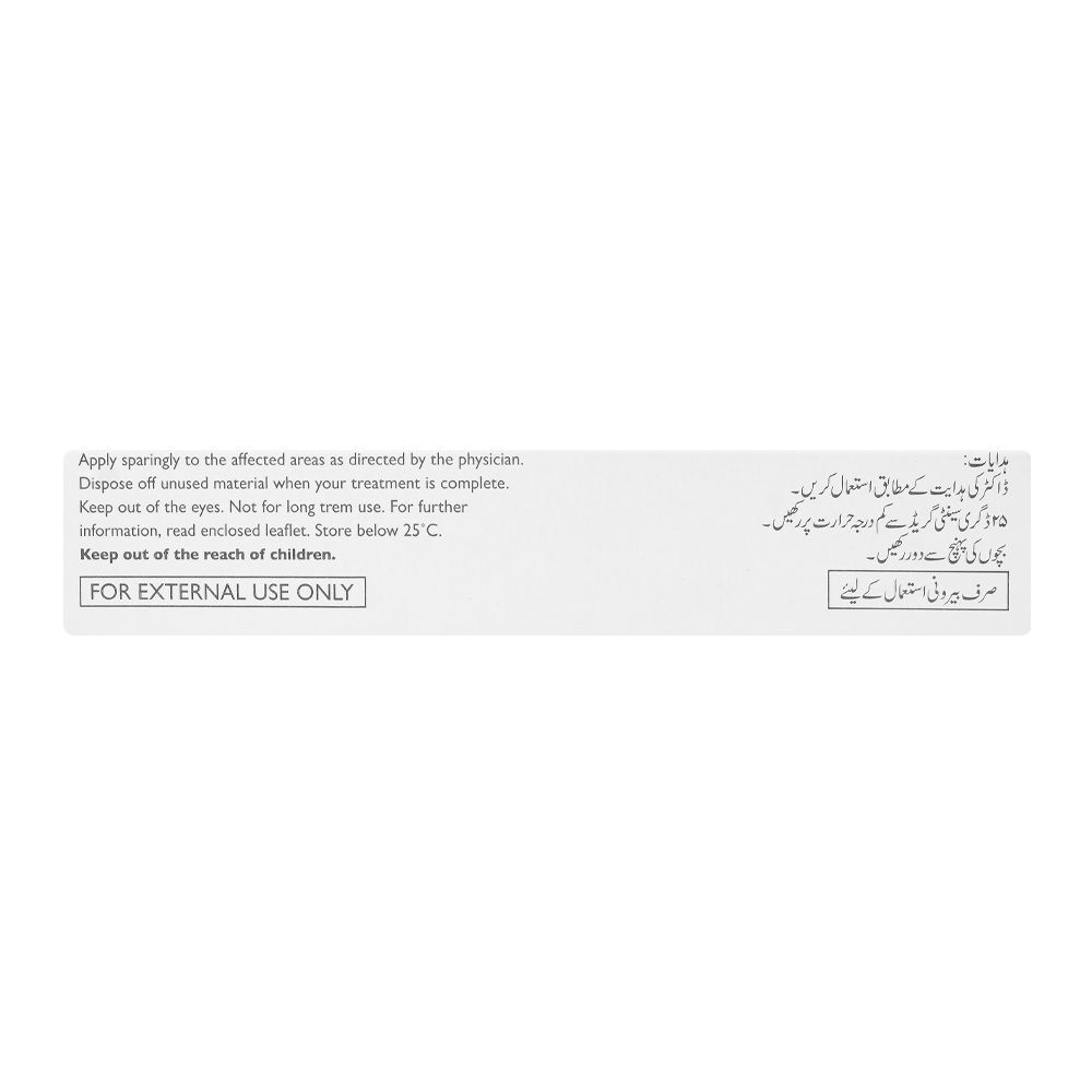 Purchase Bifomyk Cream, 15g Online at Best Price in Pakistan - Naheed.pk