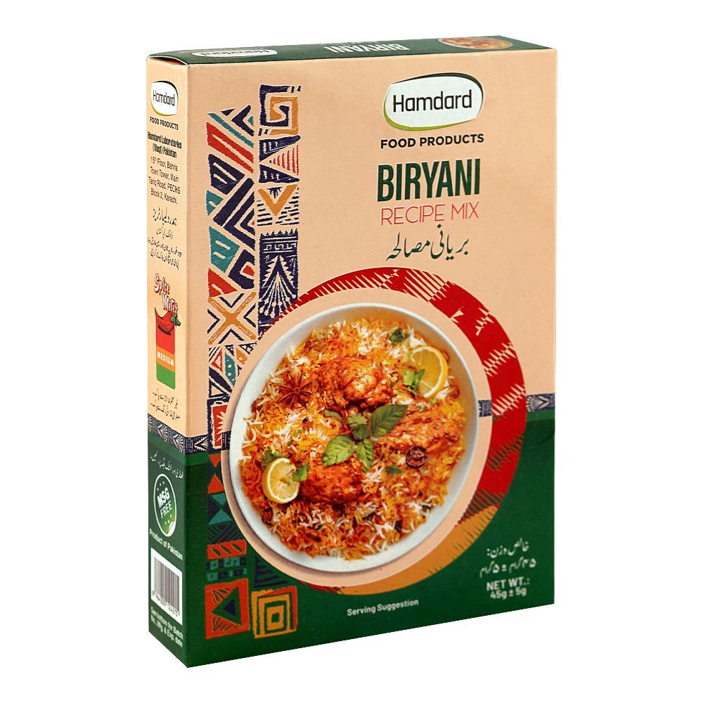 Hamdard Biryani Recipe Mix 45g Hamdard Biryani Recipe Mix 45g