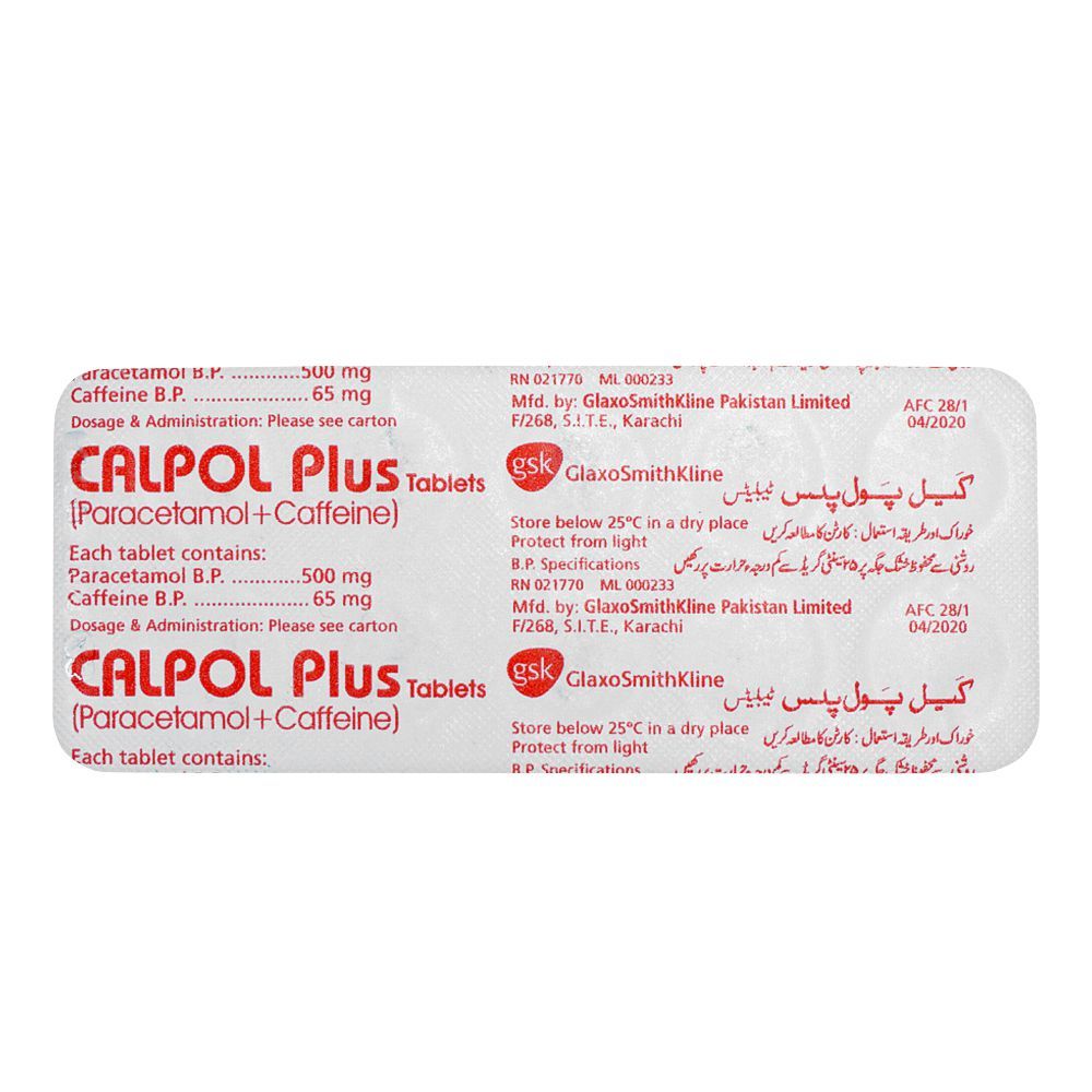 Buy GSK Calpol Plus Tablet, 1-Strip Online at Best Price in Pakistan ...