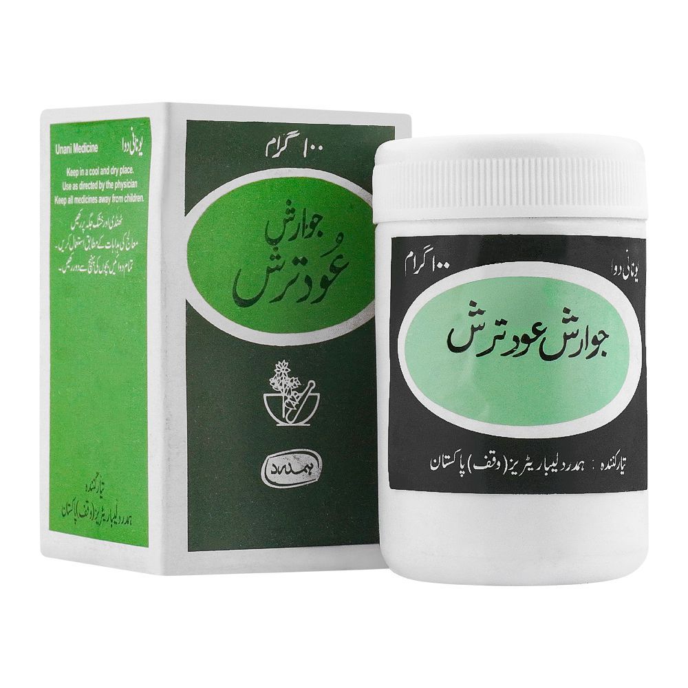 Buy Hamdard Jawarish Ood Tursh, 100g Online at Best Price in Pakistan ...