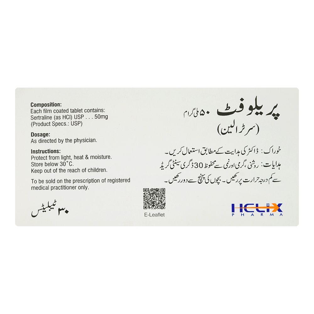 Preloft 50mg Tablets, Box