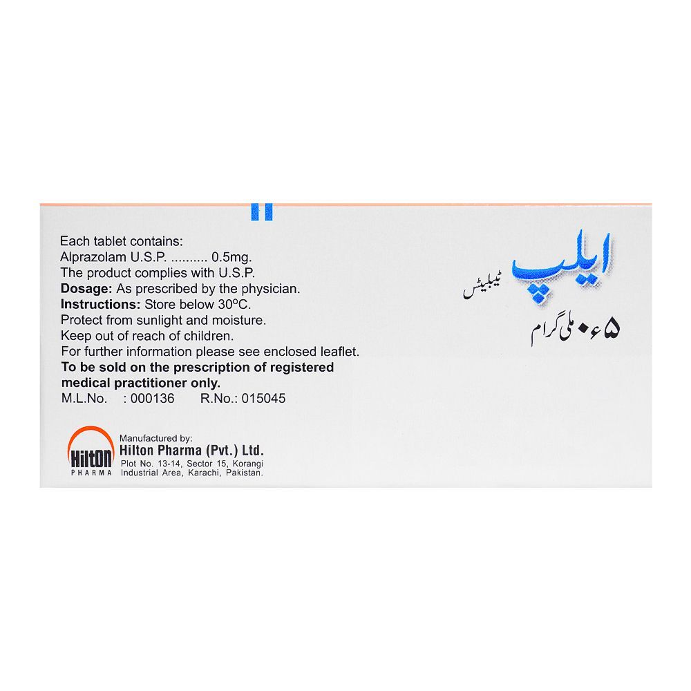 Purchase Hilton Pharma Alp Tablet, 0.5mg Strip, 10 Tablets Online at ...