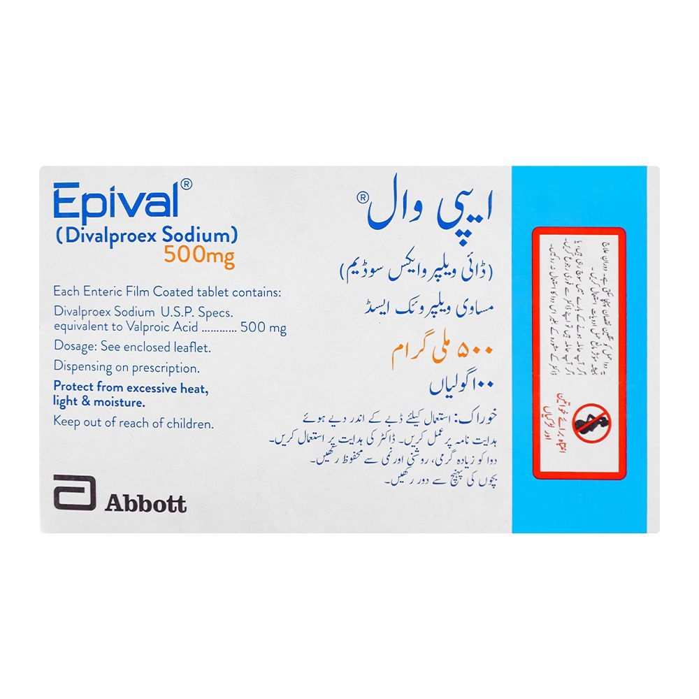 Buy Abbott Epival Tablet, 500mg, 1-Strip Online at Special Price in ...