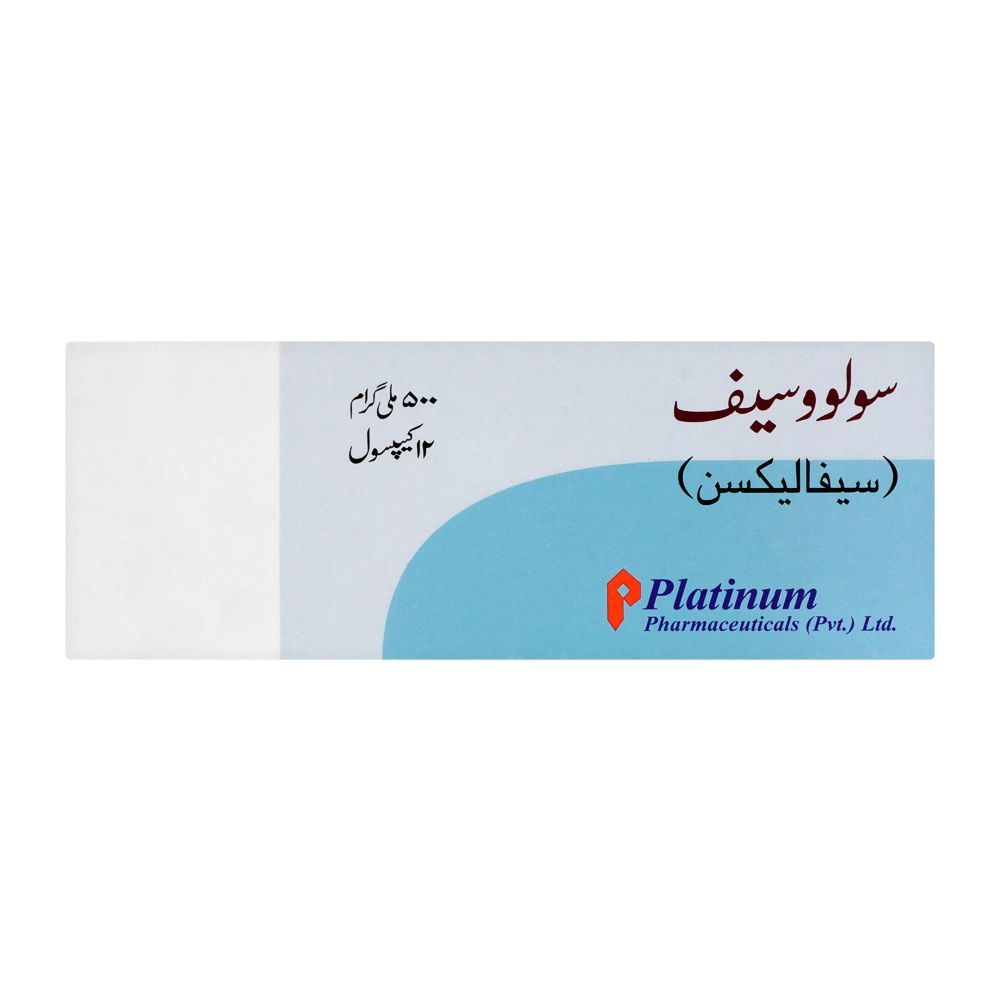 Buy Platinum Pharmaceuticals Solvocef Capsule, 500mg, 12-Pack Online at ...
