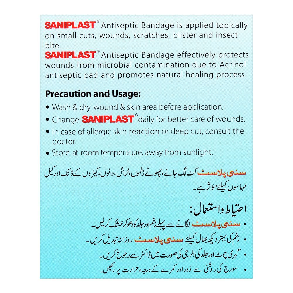 Purchase Saniplast First Aid Antiseptic Bandage, Medium, Giant 100-Pack ...