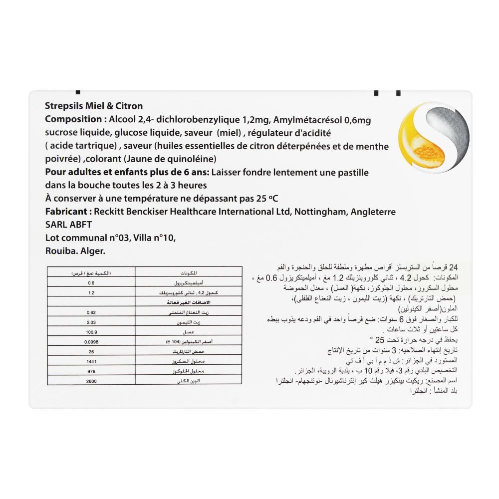 Order Strepsils Honey & Lemon, Imported, 24 Tablets Online at Best ...
