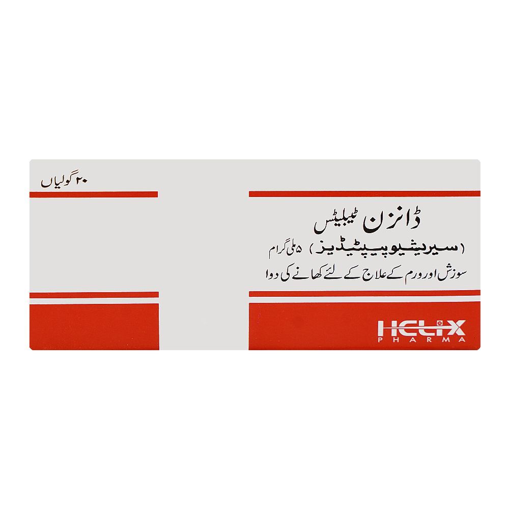 Helix Pharma Danzen Tablet, 5mg, 1-Strip