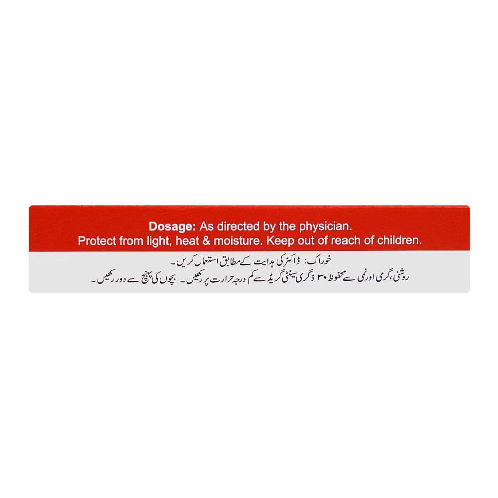 Helix Pharma Danzen Tablet, 5mg, 1-Strip