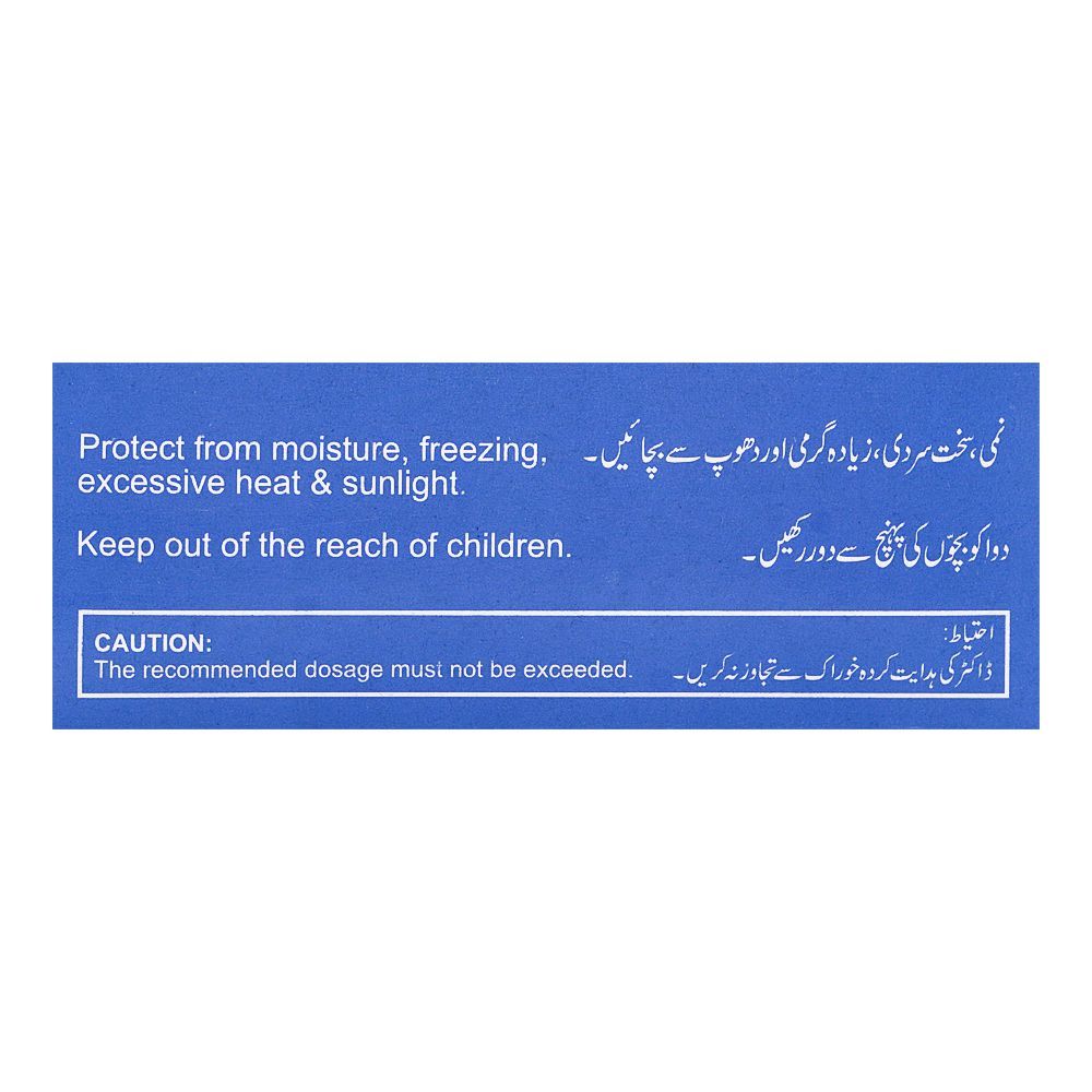 Order Searle Lomotil Tablet, 1-Strip Online at Best Price in Pakistan ...