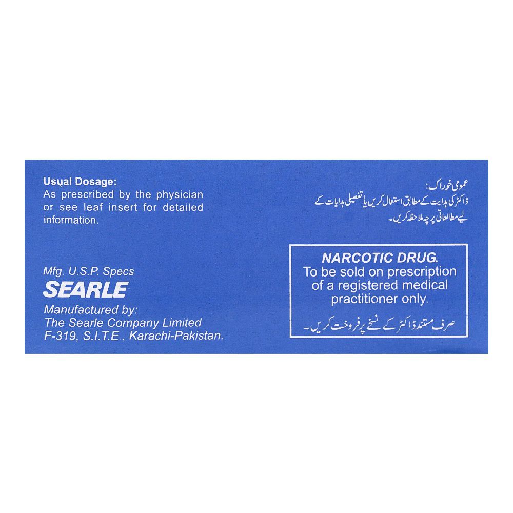 Order Searle Lomotil Tablet, 1-Strip Online at Best Price in Pakistan ...