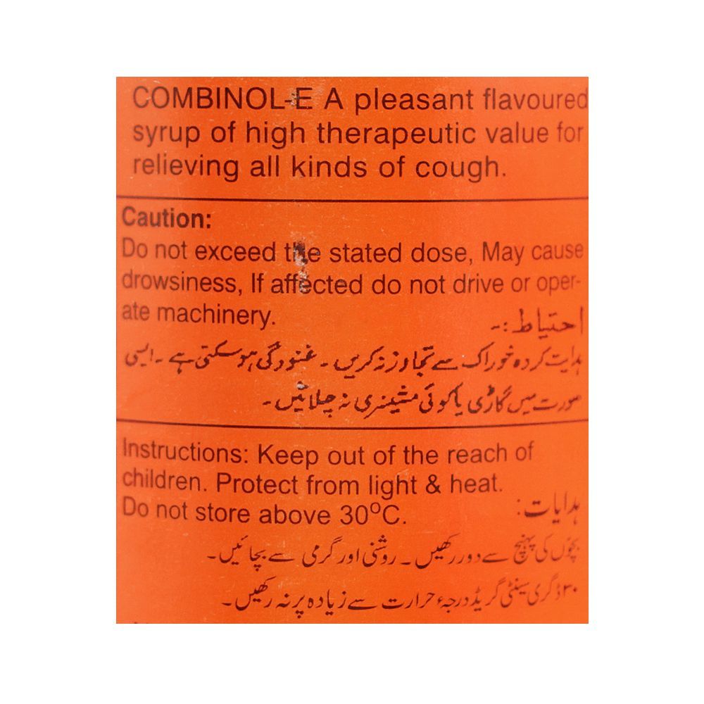 Buy ATCO Laboratories Combinol-E Syrup, 120ml Online at Special Price ...