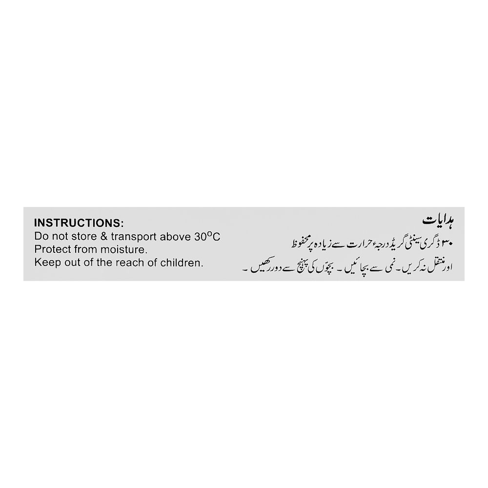 Buy ATCO Laboratories Ascard Tablet, 75mg, 1-Strip Online at Special Price in Pakistan - Naheed.pk