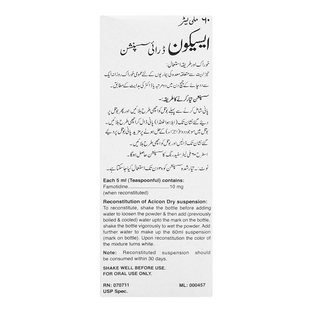 Acicon Suspension, 60ml